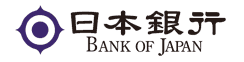 BoJ Bank of Japan Meetings 2025 - Schedule & Effect on the Forex Market
